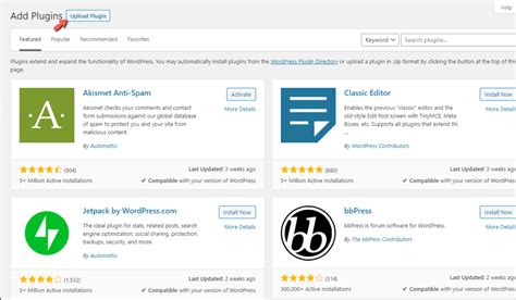 Installing And Configuring The Swift Performance Plugin In Wordpress