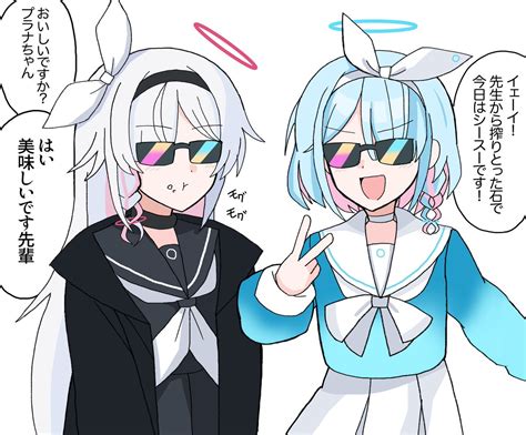 ウィール on Twitter RT TenpuraX アロナに毒されてきたプラナ ブルアカ ブルーアーカイブ
