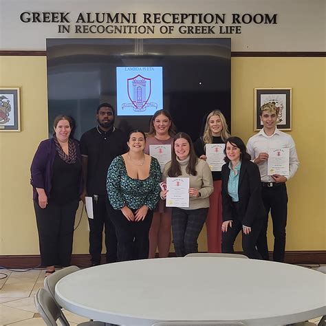 Lambda Pi Eta Welcomes New Members