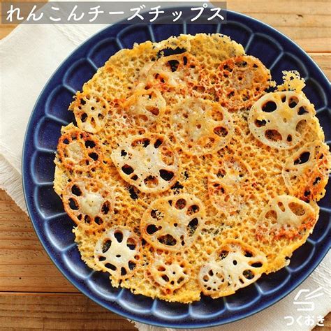子供が喜ぶれんこんレシピ14選。パクパク食べてお弁当にも入れられる人気メニュー Folk