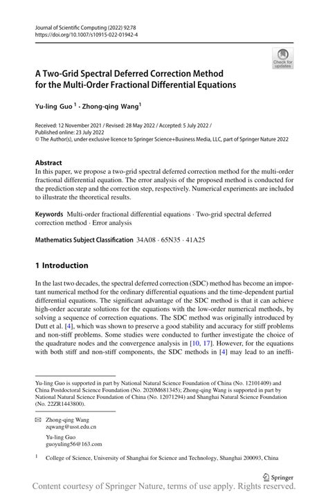A Two Grid Spectral Deferred Correction Method For The Multi Order