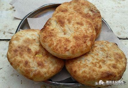 濰坊的肉火燒 每日頭條