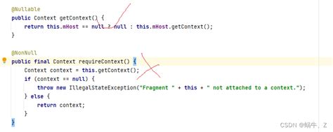 Android Fragment懒加载机制分析与详解 Csdn博客