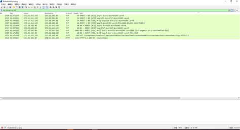 实验九：数据包流量抓取及协议分析数据包抓取与协议分析实验原理 Csdn博客