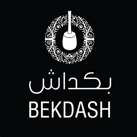 Bekdash Ps بكداش فلسطين Ramallah