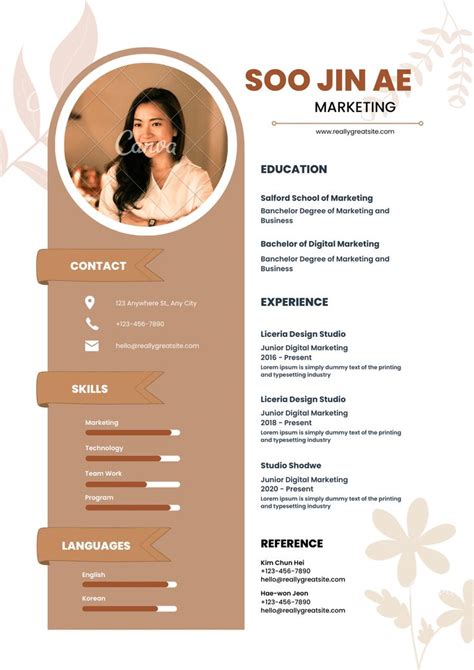 Brown And White Modern Professional Marketing Resume Marketing Resume