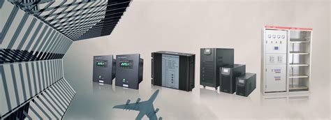 应急照明电源箱