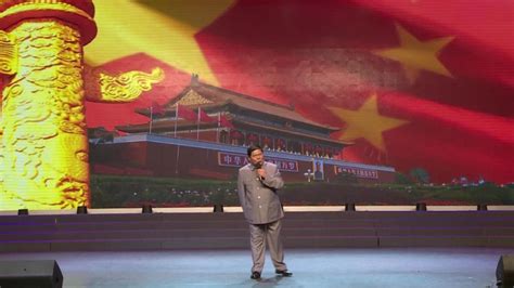 少年中国说 朗诵节选 腾讯视频