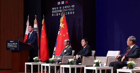 윤석열 대통령 한일중 비즈니스 서밋 연설