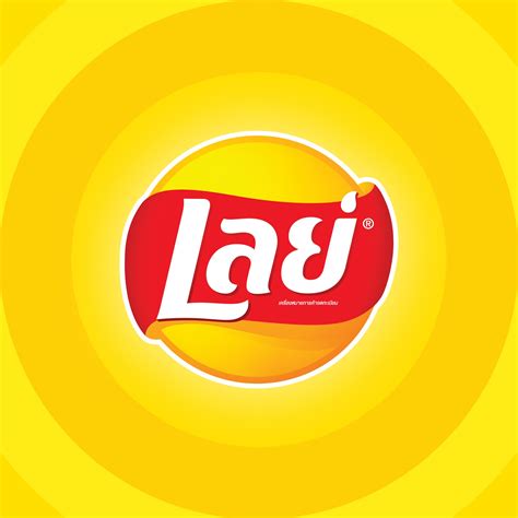 Laysthailand Home