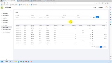 宜达各种BUG服务器慢 数据更新迟缓我都忍了我数据已删他不更新叫我怎么办 问答 阿里云开发者社区