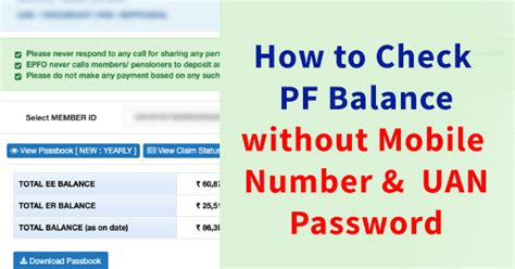 How To Check Pf Balance Without Registered Mobile Number And Uan Password