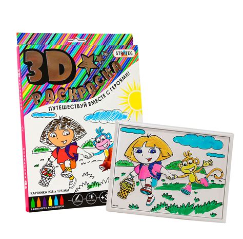 3d розмальовка Strateg Дора Мандрівниця Ціна купити 3d розмальовка Strateg Дора Мандрівниця