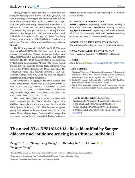 The Novel Hla‐dpb1050118 Allele Identified By Sanger Dideoxy Nucleotide Sequencing In A
