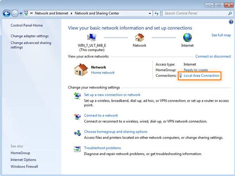 How To Find My Local Ip Address Wiresock Documentation