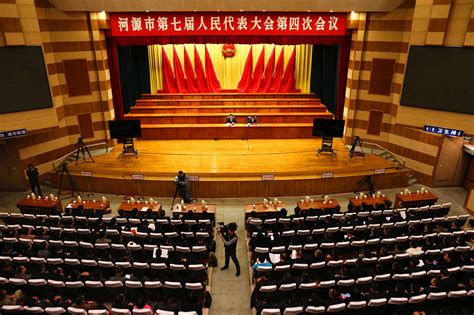 市委召开“两会”党员会议 河源市政协门户网站