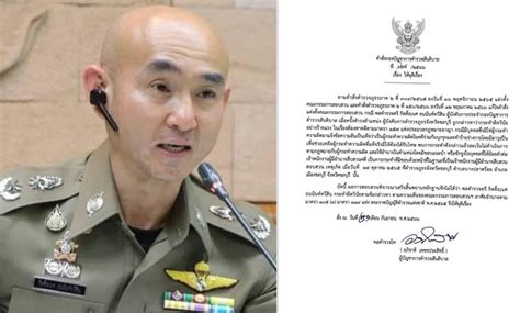 ผบช ส สั่งยุติเรื่อง อดีตผู้การฯ ชลบุรี ถูกกล่าวหาพันกรณีเปลี่ยนตัวผู้ต้องหาคดีดังพัทยา