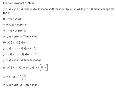 Ece Signals And Systems Quiz Or Mcq Questions And Answers