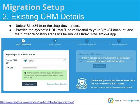 PPT How To Migrate From Bitrix24 To HubSpot CRM PowerPoint Presentation ID 7390821