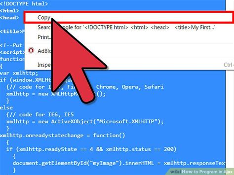 How To Program In Ajax With Pictures Wikihow
