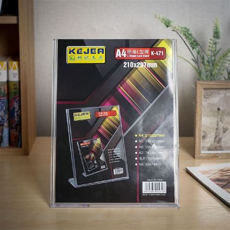 A4 단면 아크릴 쇼 케이스 세로 Pop 꽂이 홈플러스 택배배송