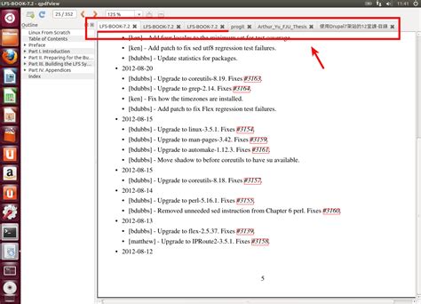 Qpdfview 簡單、輕巧和多頁籤的 Pdf Reader