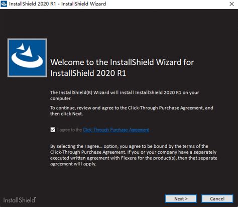 Installshield Wizard