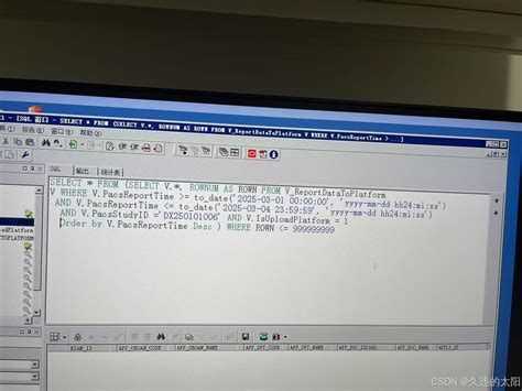 Ora 01861一次奇怪的字符串格式匹配问题 Csdn博客