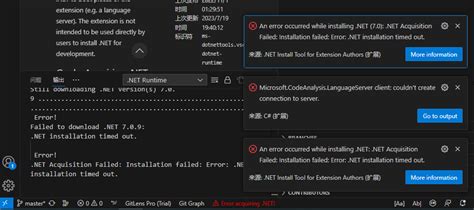 why do you always try to download even i have installed the version
