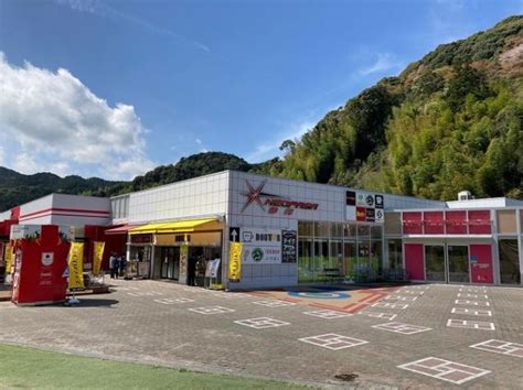 Neopasa静岡下りネオパーサ静岡 下りの今日・明日の天気 週末の天気・紫外線情報【お出かけスポット天気】 日本気象協会