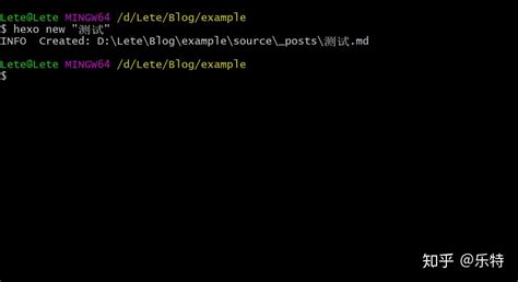 【教程】下载hexo主题，并做相应的配置和优化 知乎