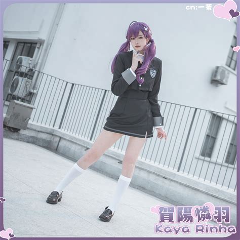 学園アイドルマスター 極月学園 学マス 白草四音 藍井撫子 賀陽燐羽 制服 コスプレ衣装 事前予約で25 オフ
