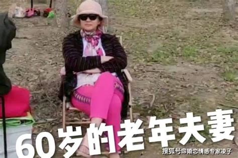 60岁的老夫老妻，也入坑今年最火的露营。 婚姻 新鲜感 旅游