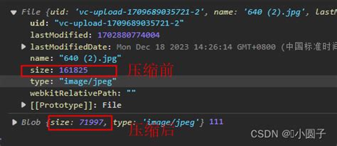 Vue3中压缩图片的大小vue 压缩图片到指定大小 Csdn博客