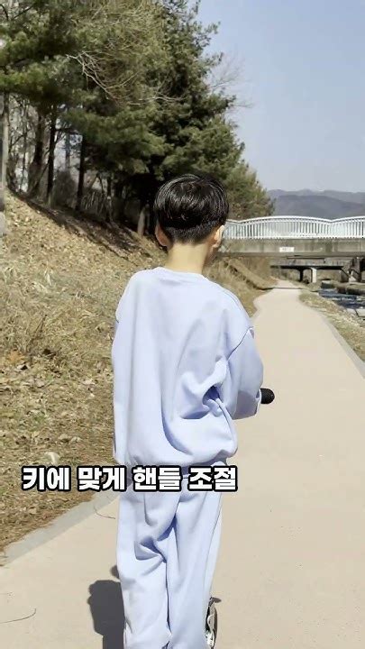 유아 초등학생 어린이 킥보드 추천 마이크로 스쿠터 스피드 Youtube
