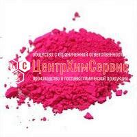 Эритрозин чда в Казани