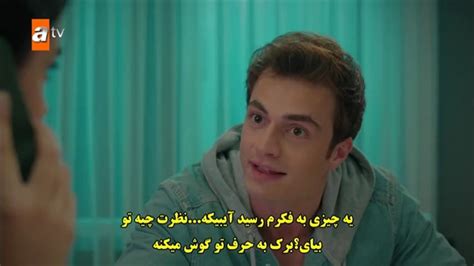 سریال Kardeslerim خواهر و برادرانم قسمت 64 با زیرنویس فارسی نماشا