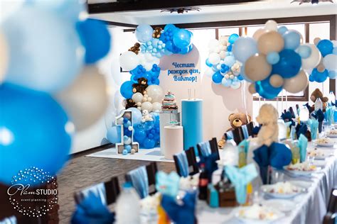 украса Летящи мечета парти агенция Плам студио