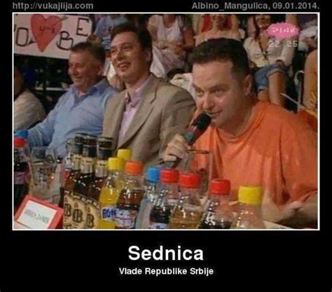 Седница Владе Републике Србије