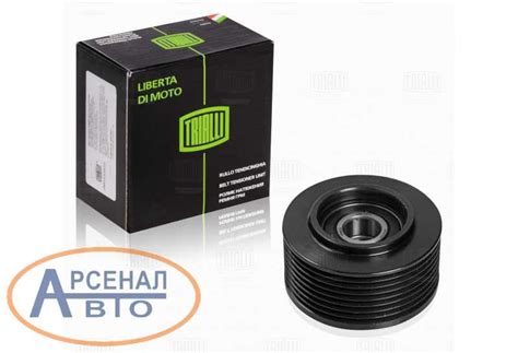 26900-21 Ролик приводного ремня КамАЗ ЕВРО-5 направляющий, APV2703 (Dayco)