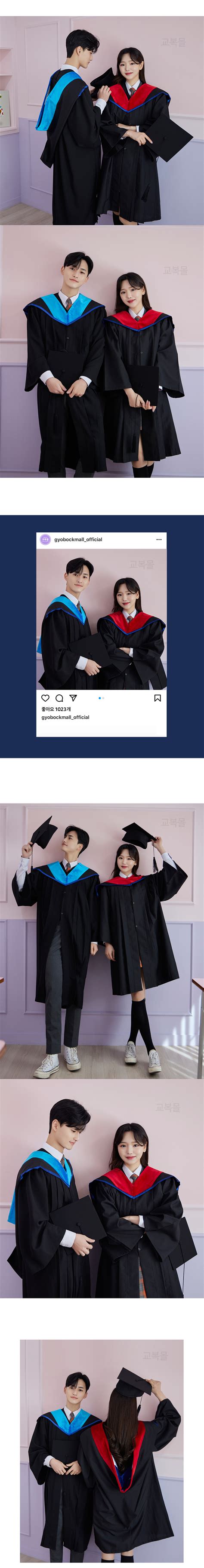 교복몰 남여공용 학사후드 졸업가운 학위복 졸업의상 58800원 지앤제이커머스 디비디비