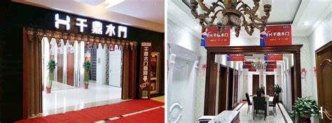 店铺木门 店铺门头 木门店面布置 第3页 大山谷图库