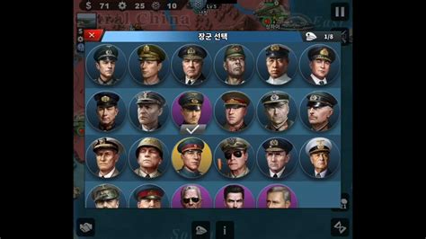 중국이 대만을 완전히 점령했다면 Youtube