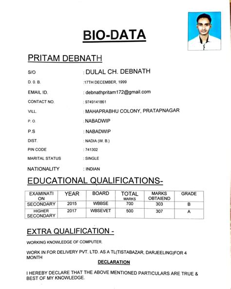 Pritam Debnath On Linkedin I Want To Job In Logistics Company