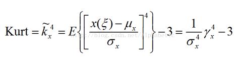 峰度（kurtosis）的cc实现c Kurtosis 算法 Csdn博客