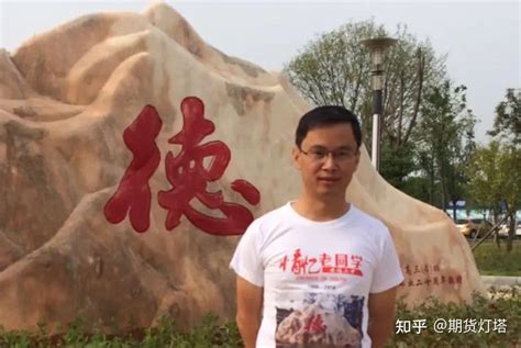 收益843 63 期货高手胡建兵的交易方法公开大周期突破和回调进场保本第一追求复利 知乎