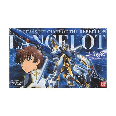 Bandai 0148836 135 Lancelot Code Geass Hobby Hero