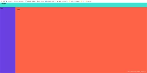 Elementui Container布局不生效解决办法vue中element Ui的布局容器直接应用不生效 Csdn博客