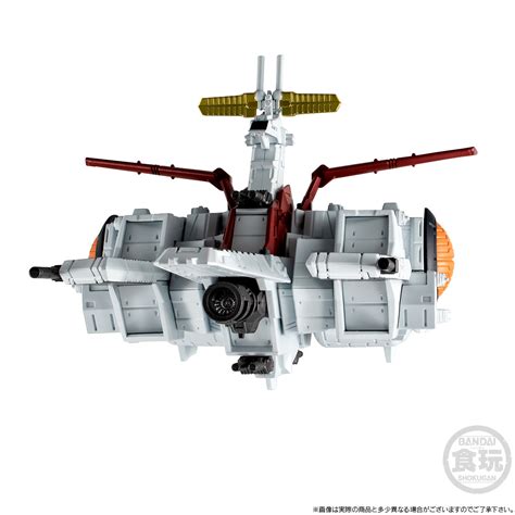 Pre Order Bandai Fw Gundam Converge Sb Nahel Argama Class Assault