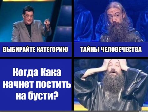 Сomics Meme Comics Meme